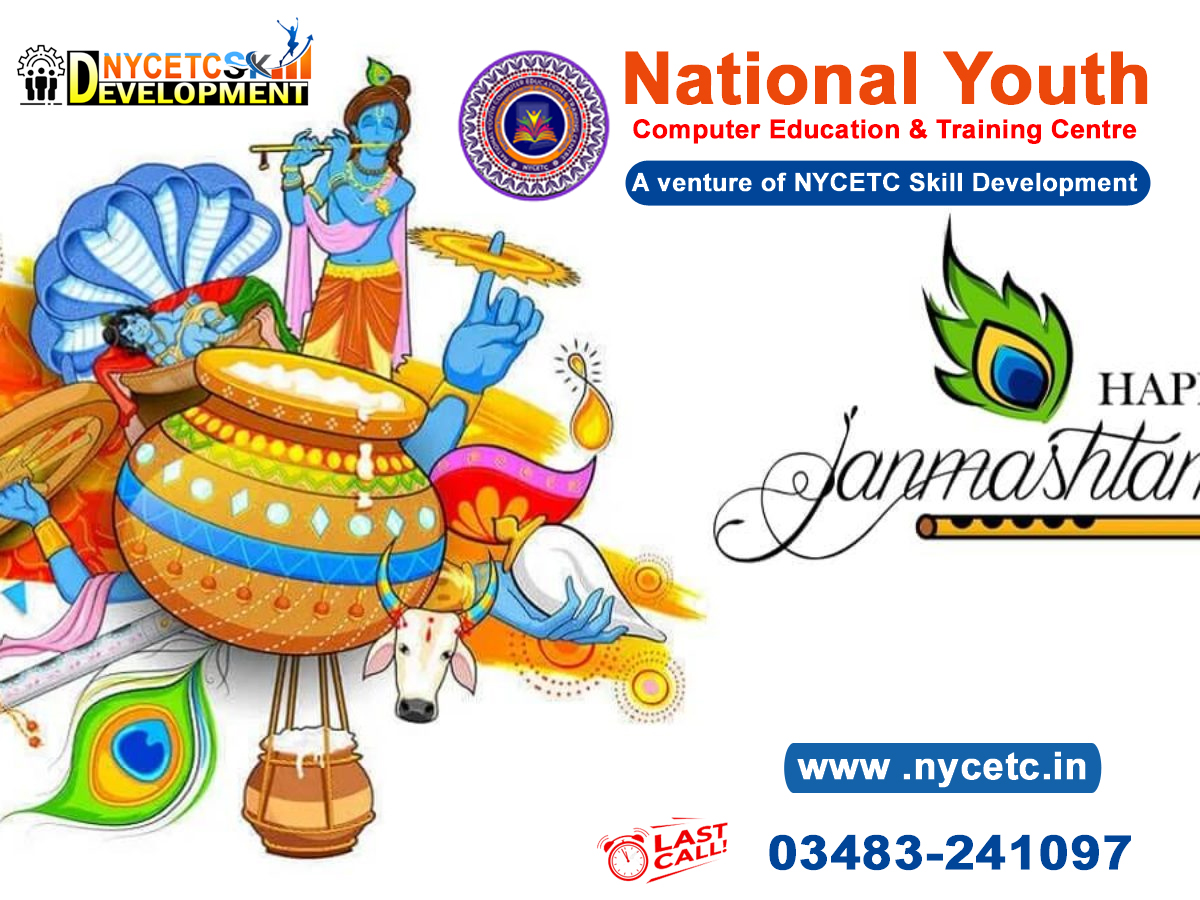 National Youth Computer Education & Training Center