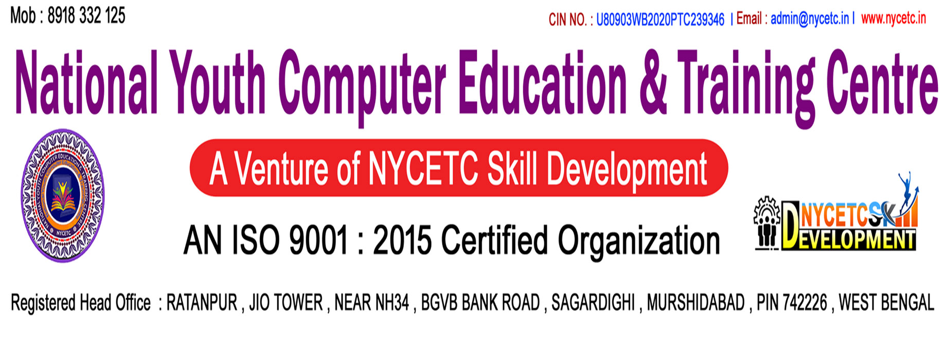 National Youth Computer Education & Training Center