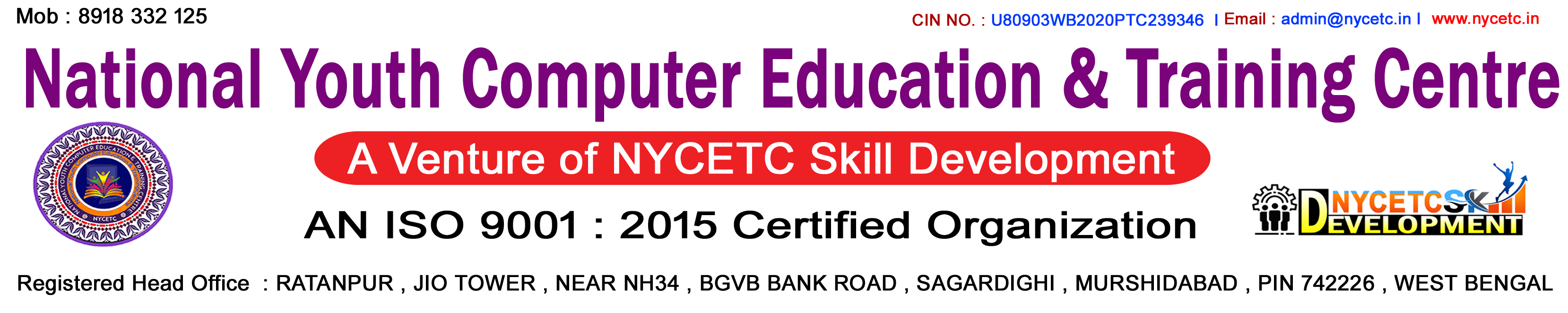 National Youth Computer Education & Training Center