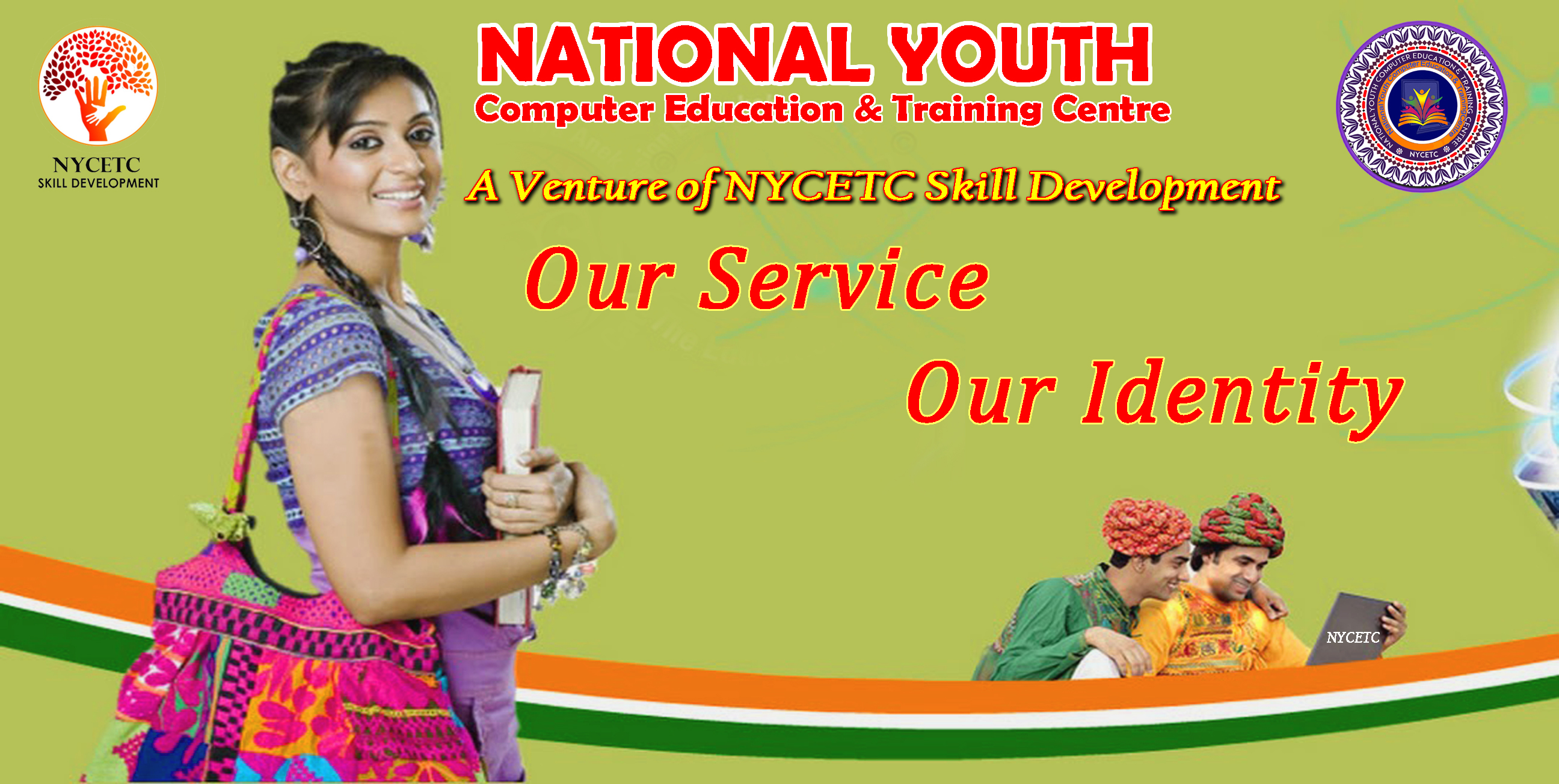 National Youth Computer Education & Training Center